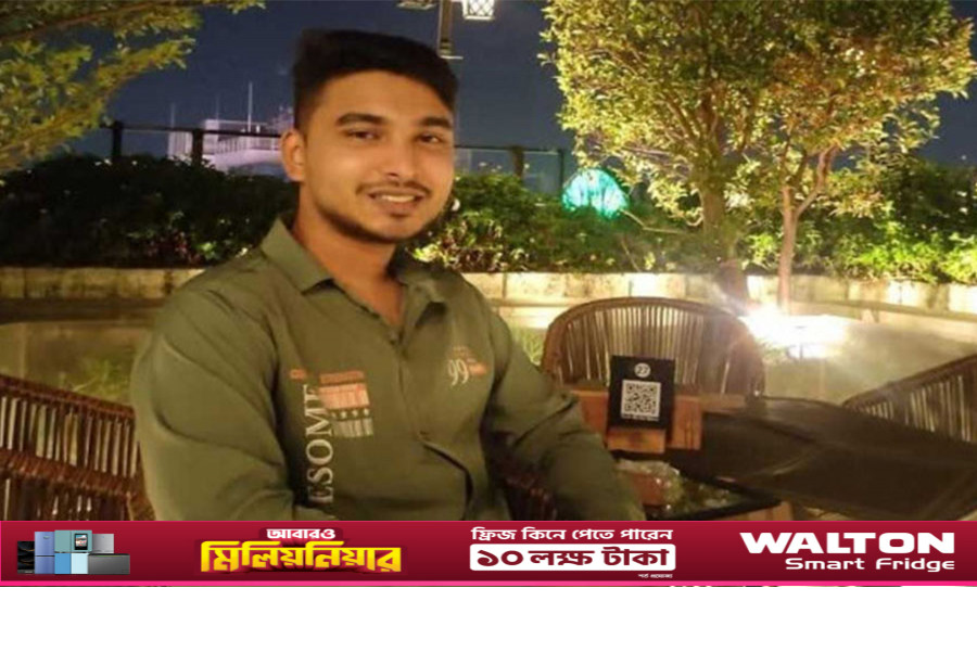 BDSC leader suspended over 'extortion demand' | The Financial Express