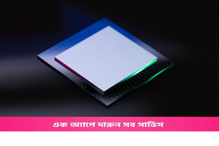 Amazon Web Services announces new quantum computing chip | The ...