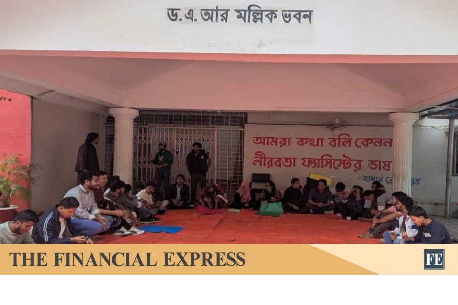 CU Chhatra Dal demands resignation of VC, pro-VC in 48 hours over ...