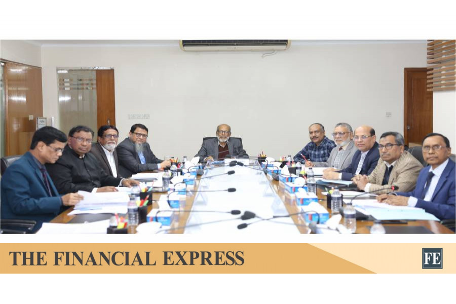 Janata Bank holds 872th board meeting | The Financial Express