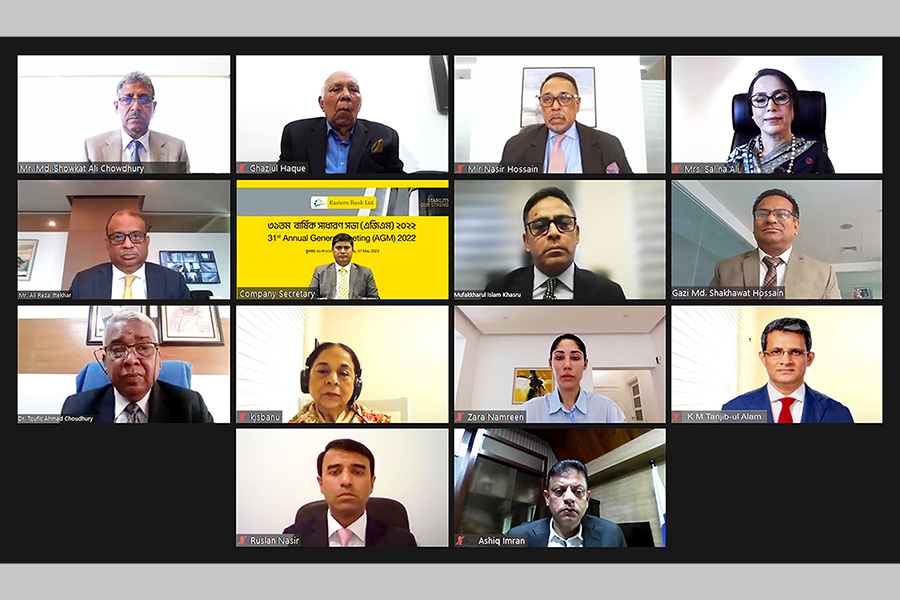 EBL holds AGM, approves 25pc dividend | The Financial Express