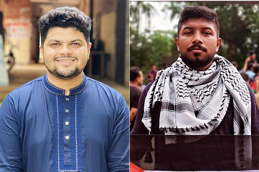 Ganatantrik Chhatra Sangsad forms fresh committee at JU | The Financial Express