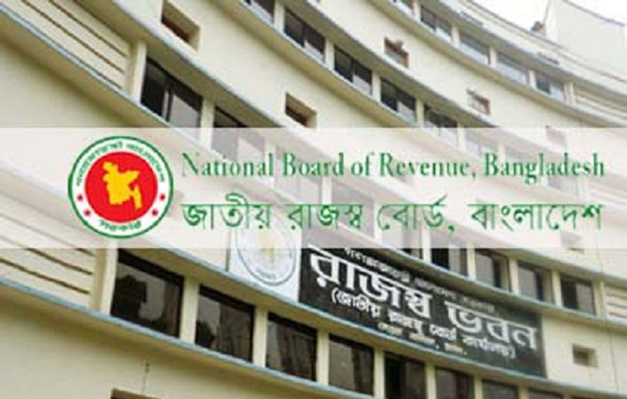 Six-member NBR team to work with reform body | The Financial Express