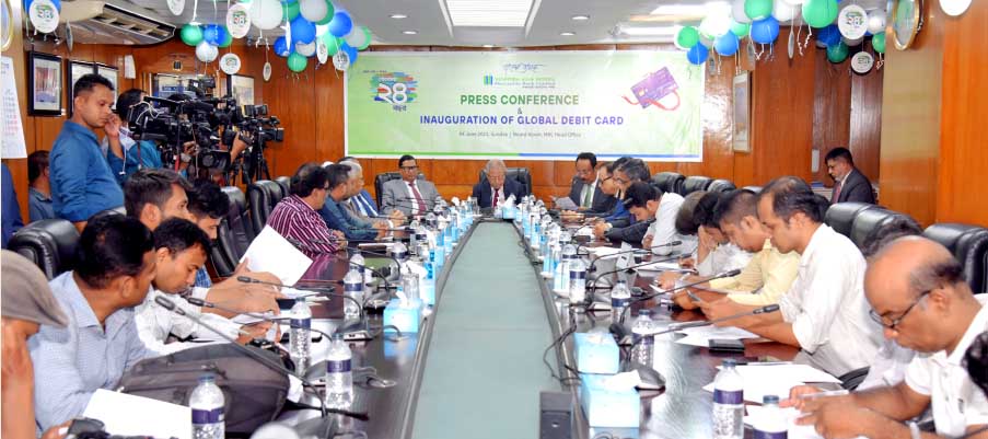 Mercantile Bank launches Global Debit card service on its 24th ...