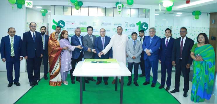 Modhumoti Bank celebrates its 10th anniversary | The Financial Express