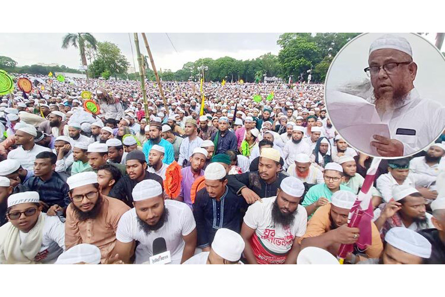 Islami Andolan places 16-point demand at grand rally | The Financial ...