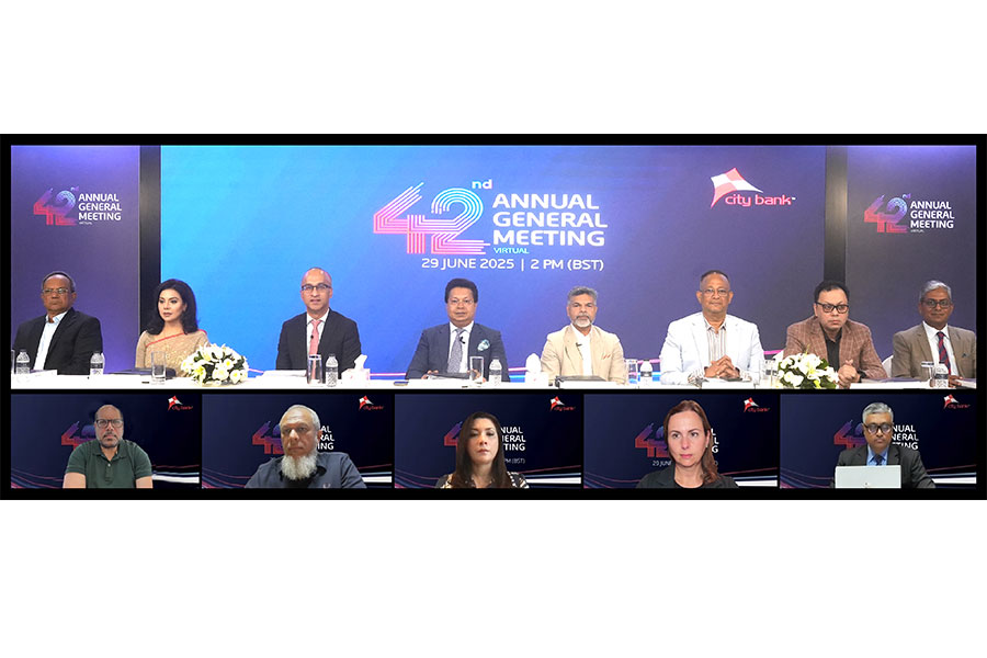 City Bank approves a 12.5 pc cash and 12.5pc stock dividend at its 42nd ...