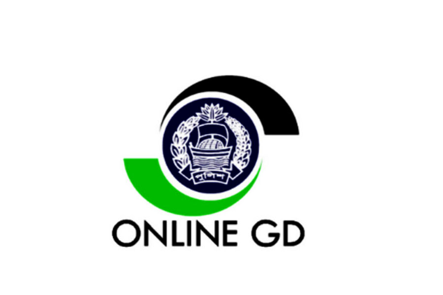 Online GD service to be launched in Dhaka, Mymensingh Tuesday | The ...