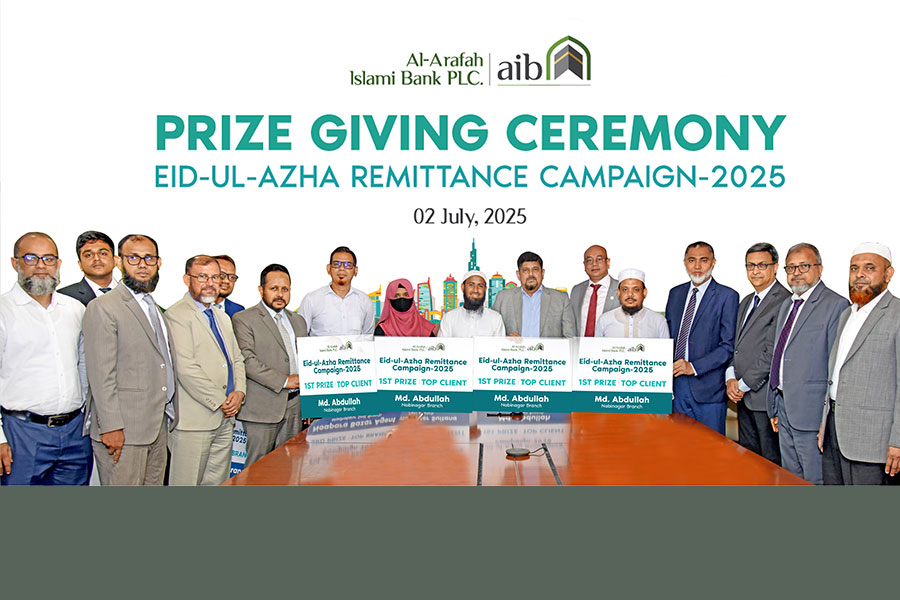 Al-Arafah Islami Bank awards remittance campaign winners | The ...