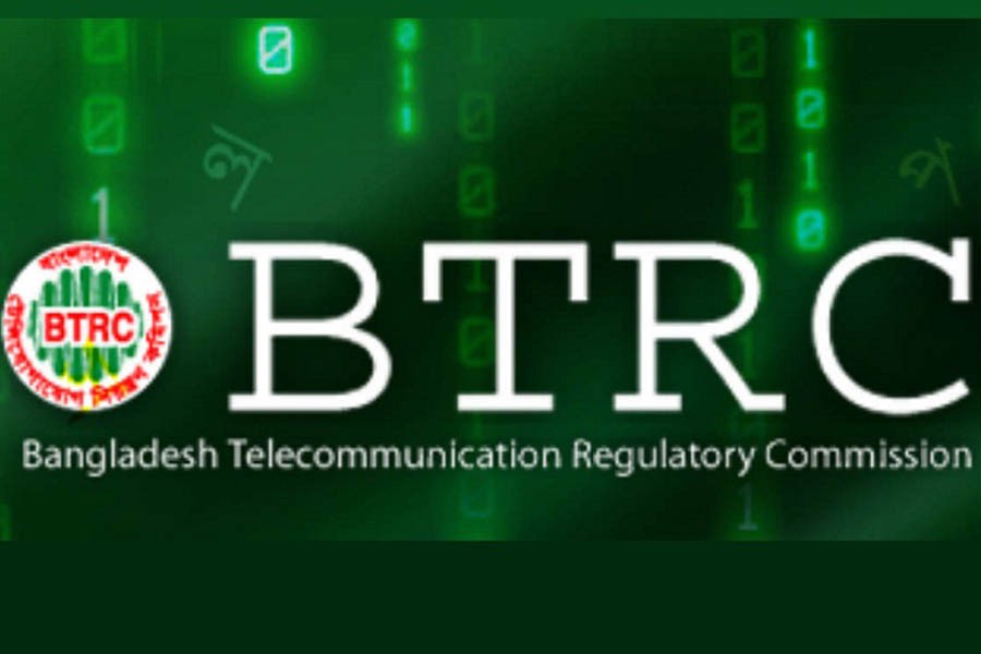 BTRC cancels 228 ISPs' licences | The Financial Express