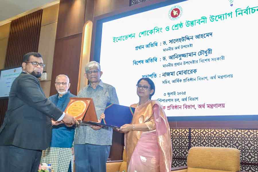 Bangladesh Krishi Bank’s ‘My BKB App’ recognised as Best Innovative ...