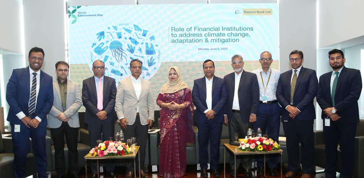 EBL holds seminar on climate change | The Financial Express