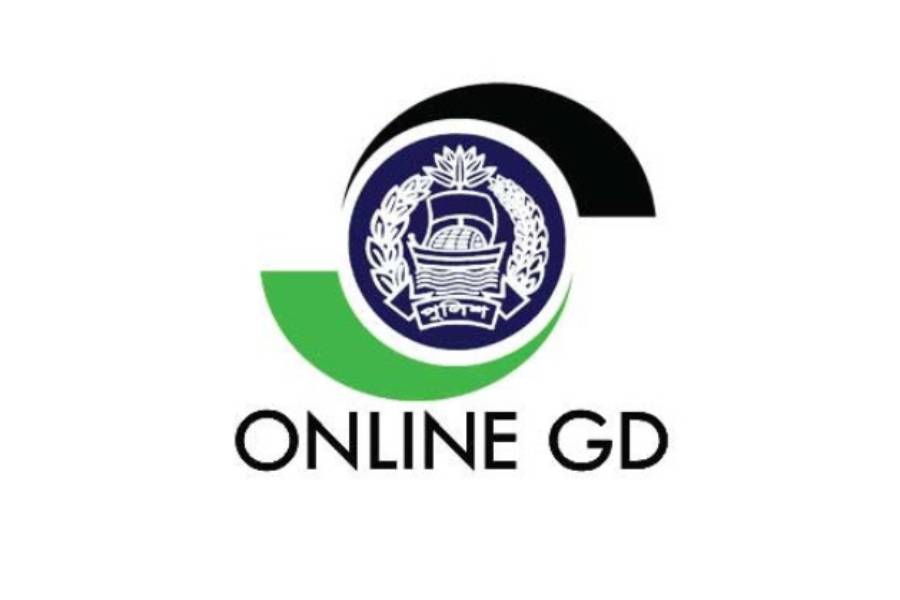 Online GD services now available in all districts of Rajshahi and ...