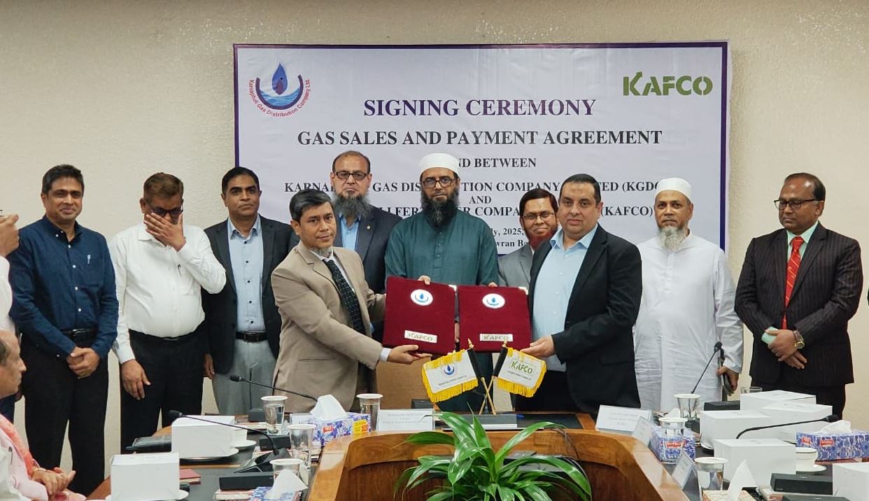 Govt inks revised gas sales and payment agreement with Kafco | The ...