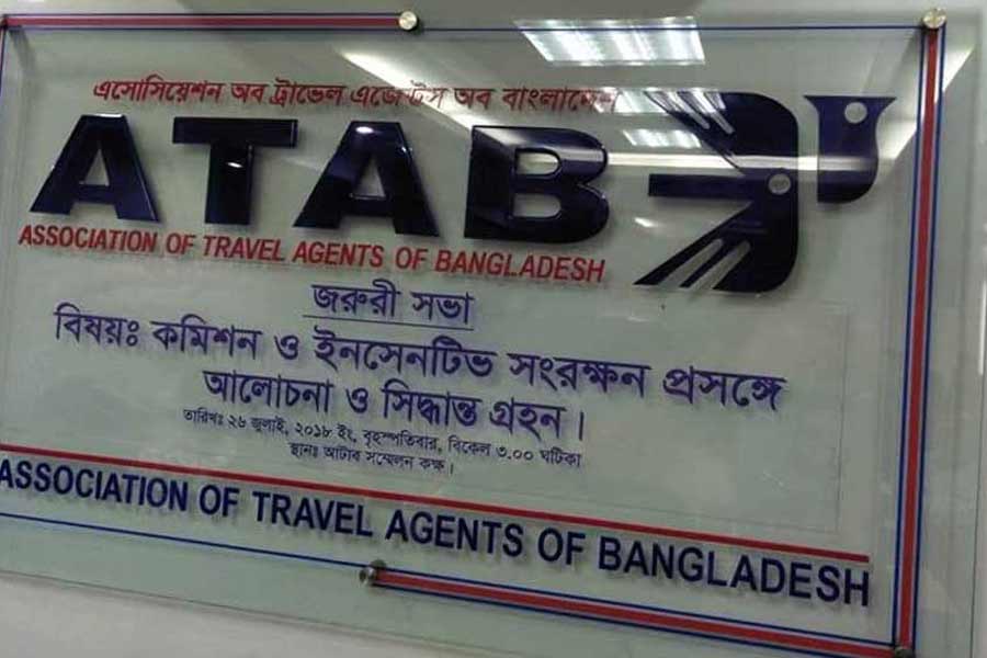 Government dissolves ATAB board, appoints administrator | The Financial Express