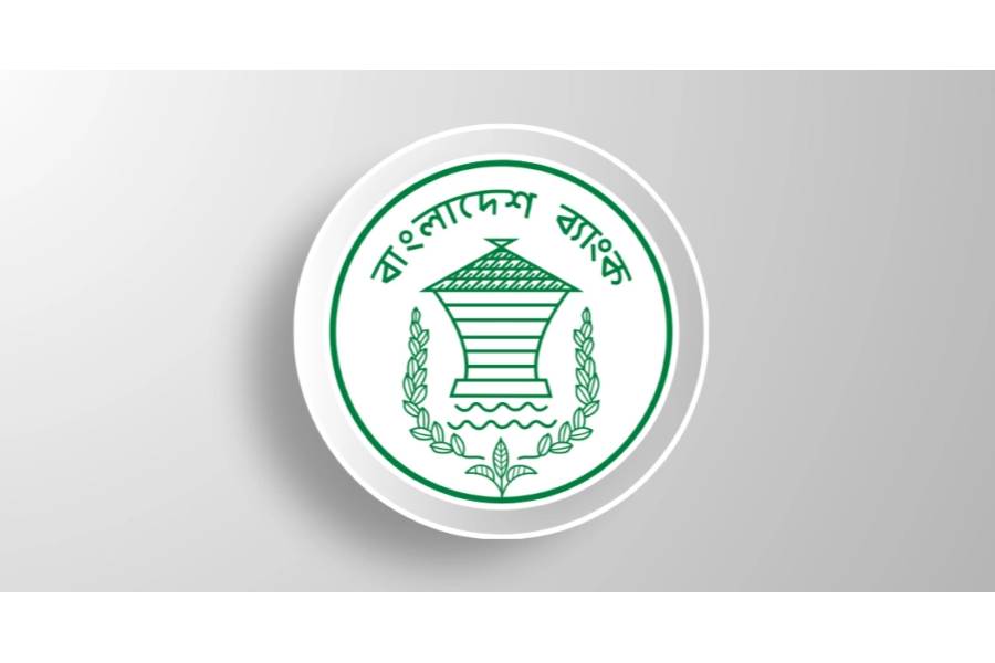 Bangladesh Bank to release new Tk 100 banknote on Aug 12 | The ...