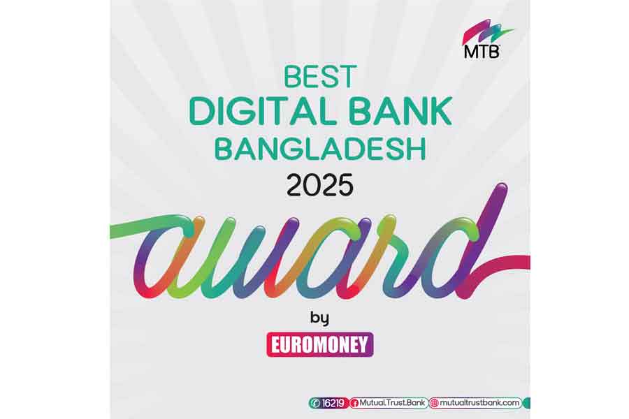 MTB named Bangladesh’s Best Digital Bank for second consecutive year ...