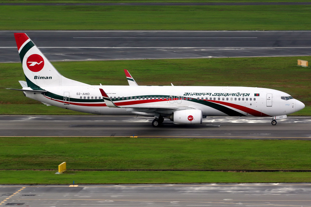 Frequent technical glitches in Biman flights spark passenger safety ...