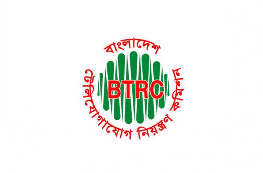 BTRC plans for massive telecom law overhaul | The Financial Express