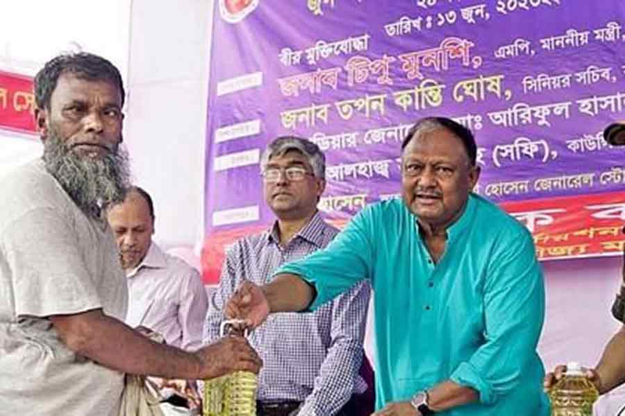 TCB family card holders to get rice at subsidised price alongside other goods from July | The ...