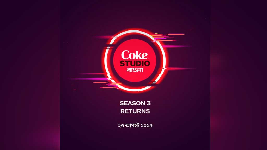 After a year’s break, Coke Studio Bangla returns with fresh sounds and familiar faces | The ...