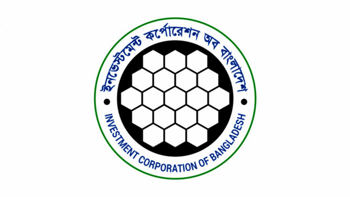 ICB offloads entire stake of Islami Bank in May | The Financial Express