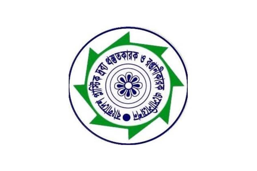 BPGMEA calls for proper management of plastic | The Financial Express