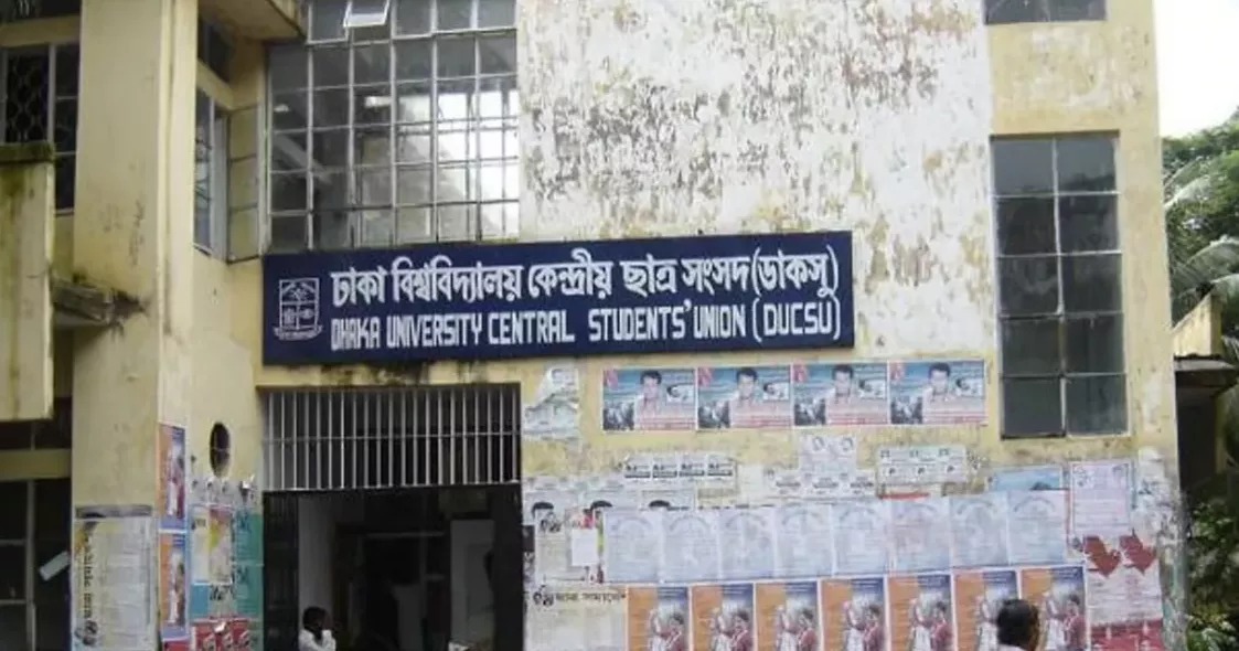 Shibir-backed panel wins 23 out of 28 DUCSU posts | The Financial Express