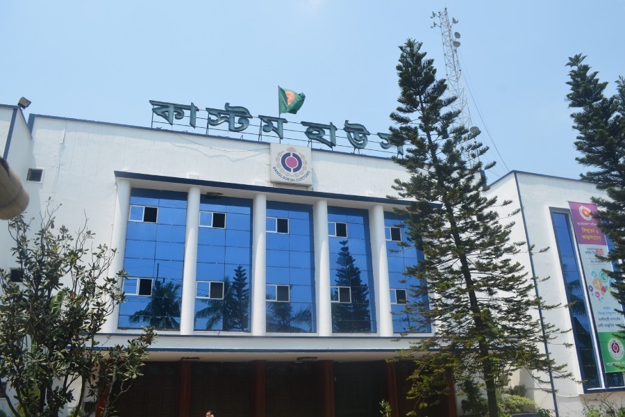 Dual delivery system introduced for AEO-recognised businesses | The ...