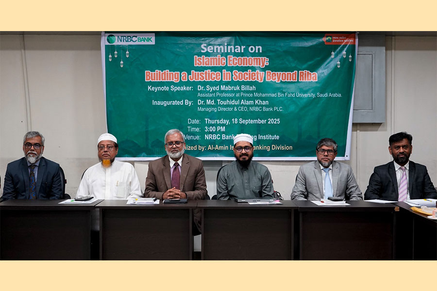 NRBC Bank hosts seminar on 'Islamic Economy: Building a Justice in ...