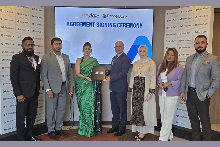 Prime Bank partners with Aamara Active to offer exclusive lifestyle ...