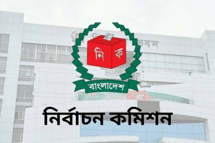 Six new parties to get EC registration | The Financial Express