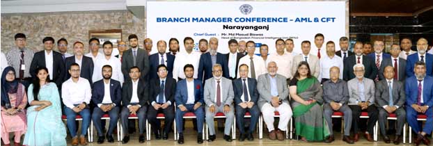 Branch managers’ conference held | The Financial Express