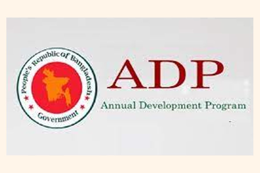 Streamlining ADP implementation | The Financial Express