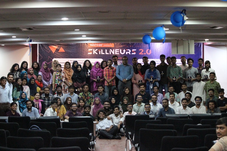 Skill development program held at Dhaka University | The Financial Express