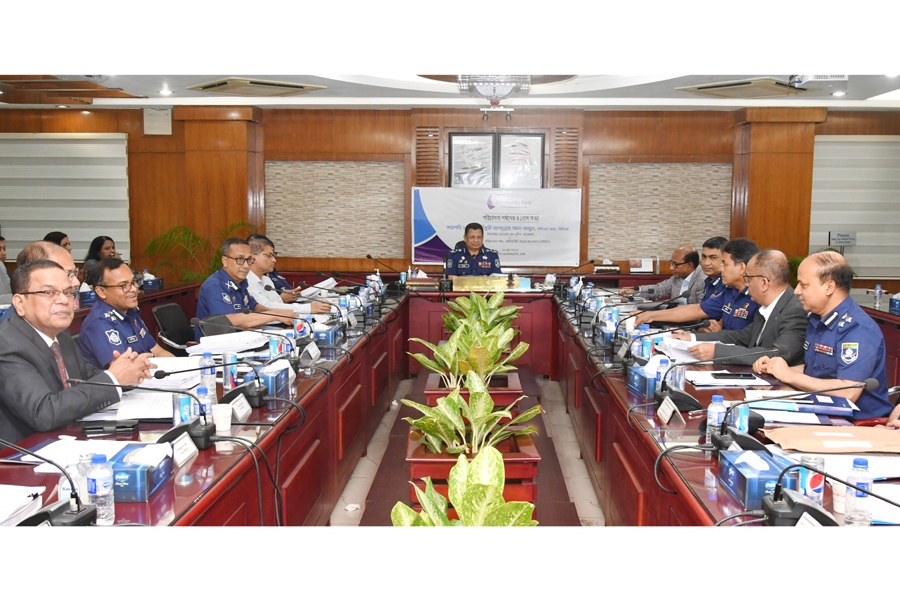 Community Bank Bangladesh holds 41st board meeting | The Financial Express