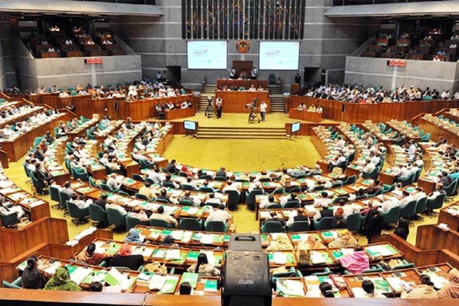 Bank directors' tenure raised to 12 years in last-minute amendment ...