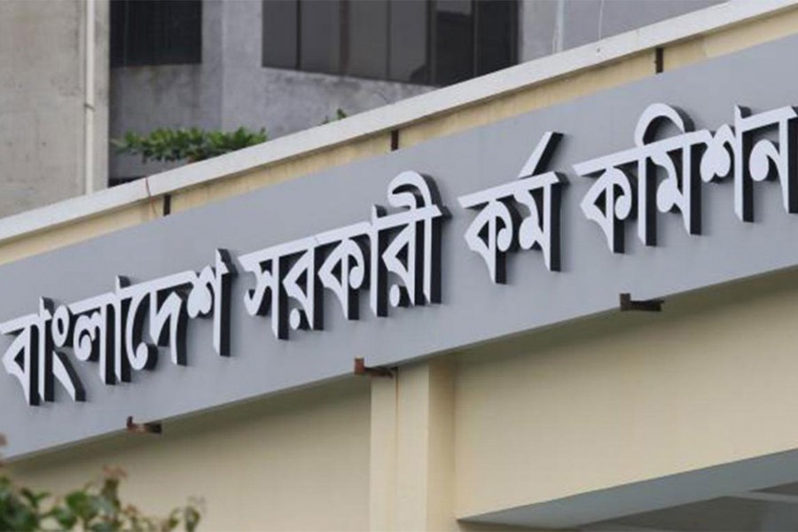 BPSC publishes seat plan for 49th Special BCS examination | The ...