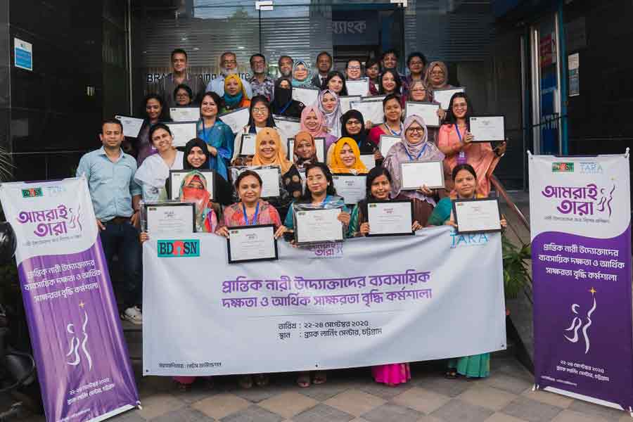 30 women entrepreneurs in Chattogram complete BRAC Bank’s ‘Amrai TARA’ training | The Financial ...