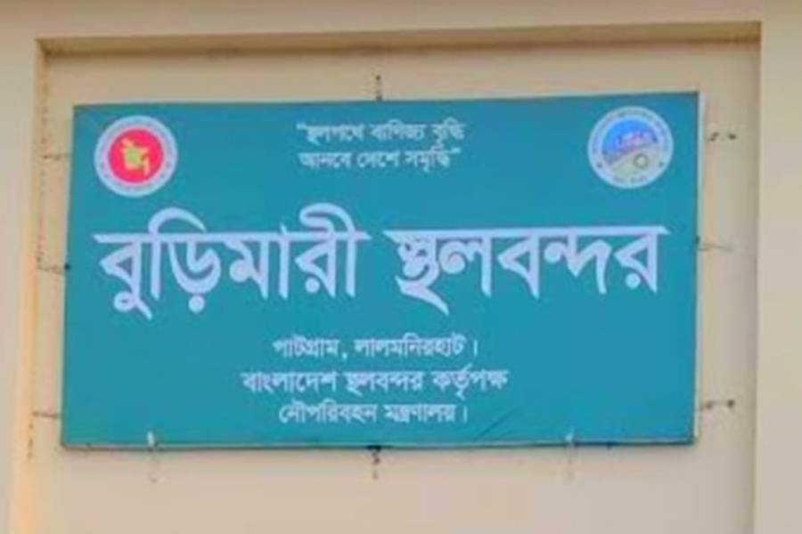 Burimari land port halts import-export for 3 days during Kali Puja ...