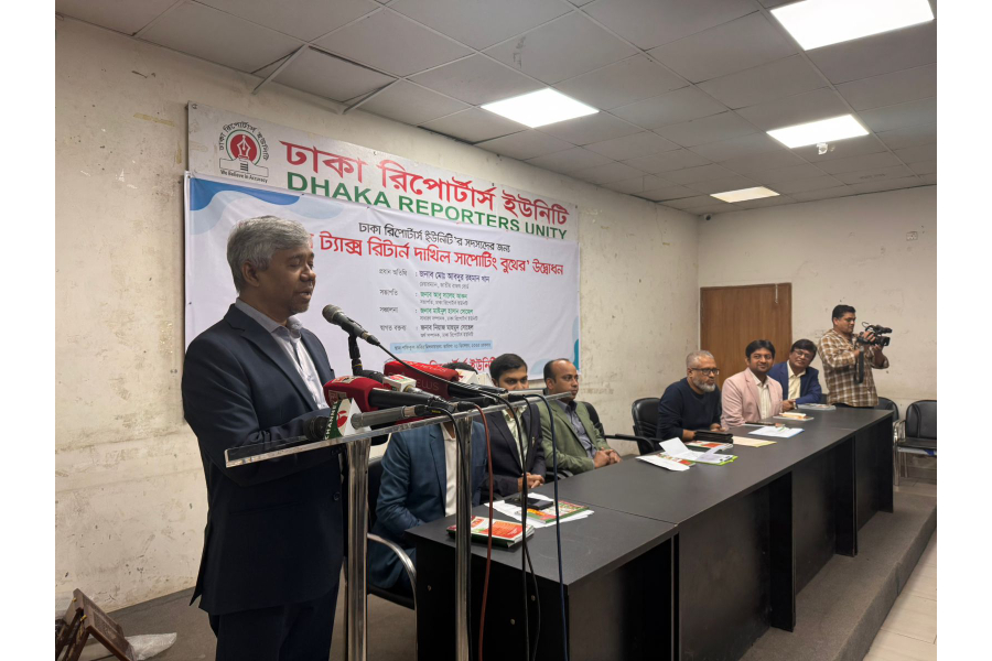 NBR chairman hints at further extension for online return submission ...