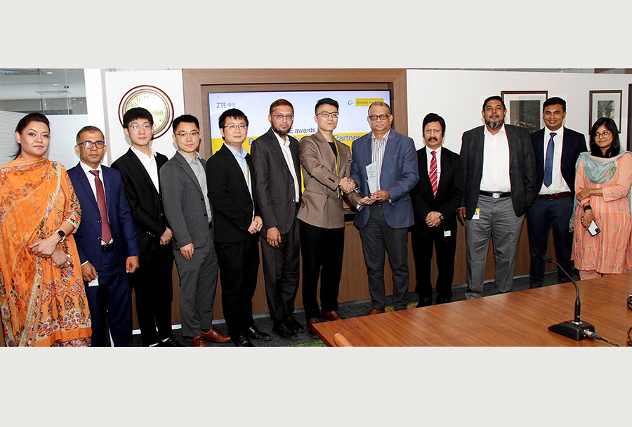 ZTE recognises EBL as 'Best Bank Guarantee Partner' | The Financial Express