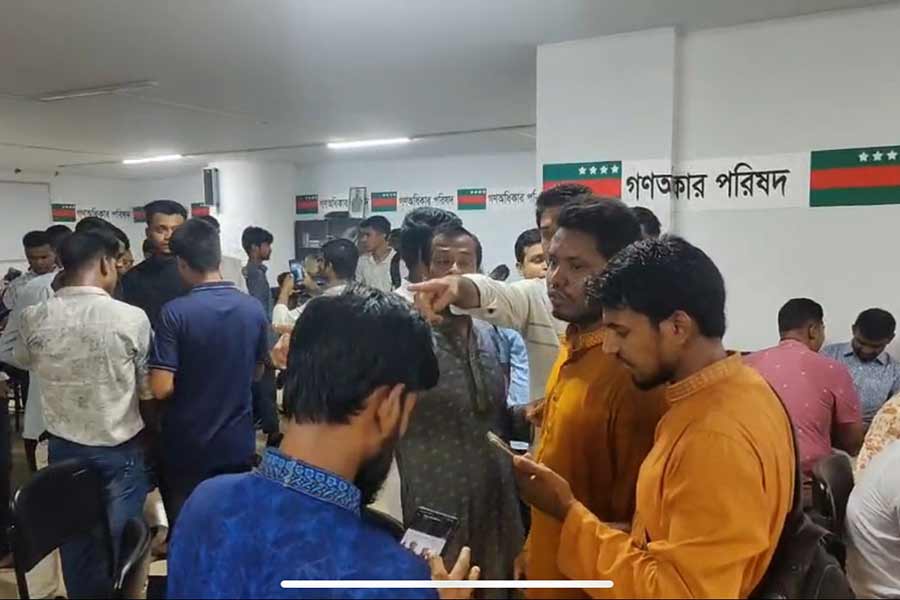 Nur-led Gono Odhikar Parishad holding council | The Financial Express