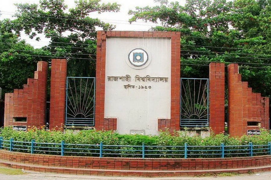 RU 'A' unit admission test held | The Financial Express