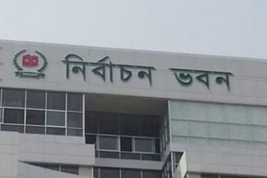 Two new political parties, BNM and BSP, to get EC registration | The ...