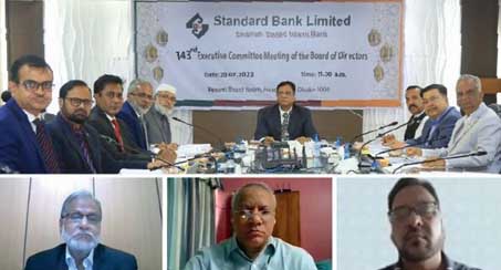 143rd executive committee meeting of Standard Bank held | The Financial ...