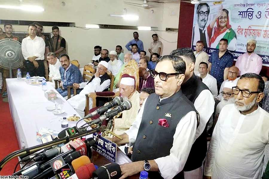 People don’t support corrupt BNP: Obaidul Quader | The Financial Express