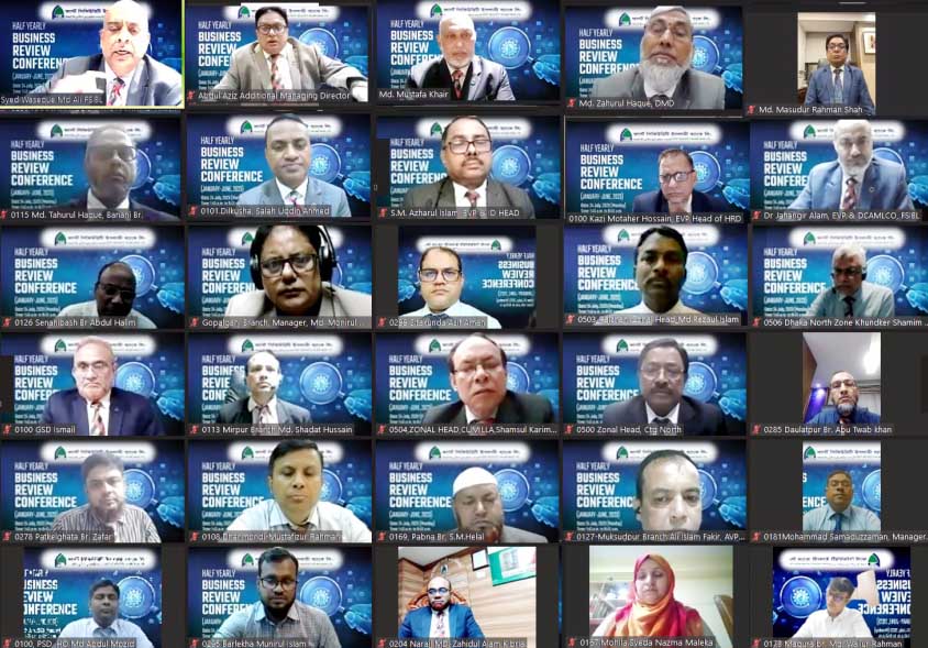 Half-yearly business review conference of FSIBL held | The Financial ...