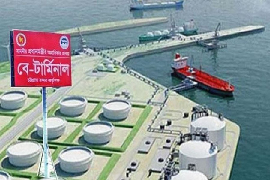 Construction of Bay Terminal likely to begin this year: CPA | The ...