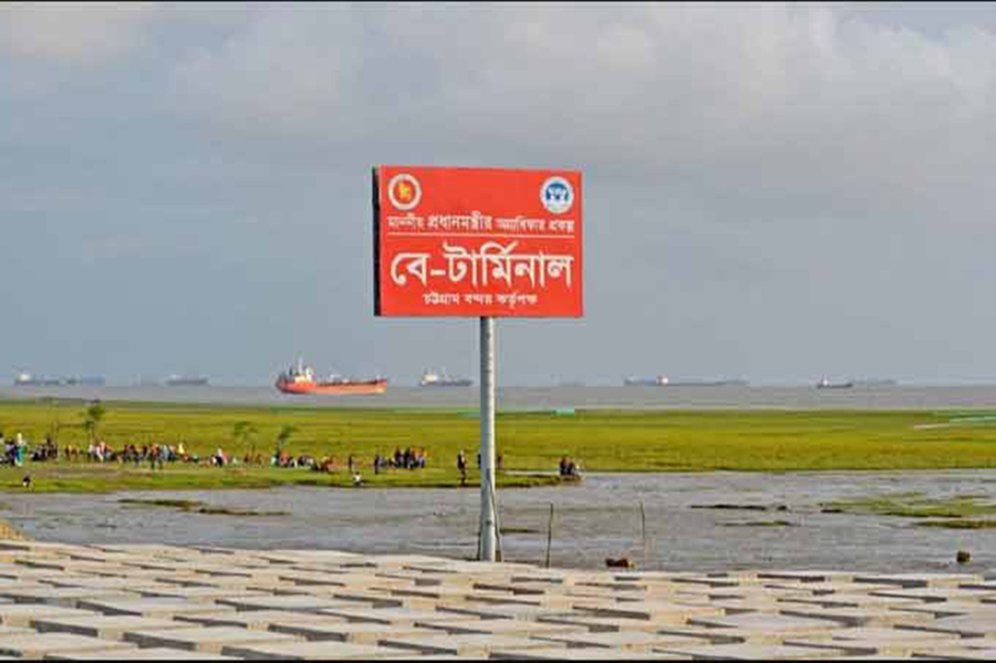 Construction of Bay Terminal of Ctg port to start this year | The ...